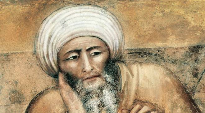 Vida de Averroes - Escuelapedia - Recursos EducativosEscuelapedia – Recursos educativos