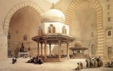 Califa - Escuelapedia - Recursos Educativos