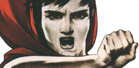 Qué es el totalitarismo - Escuelapedia - Recursos Educativos