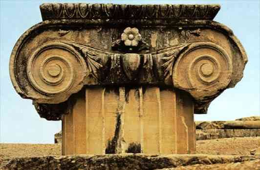 Quiénes eran los jonios - Escuelapedia - Recursos Educativos